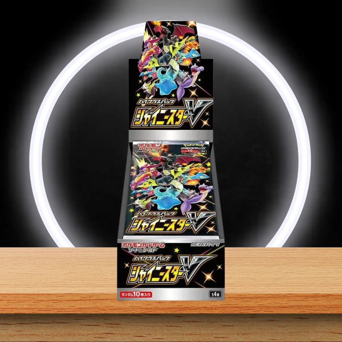 Pokémon Shiny Star V SV4a (JP) günstig kaufen – CrispyCards