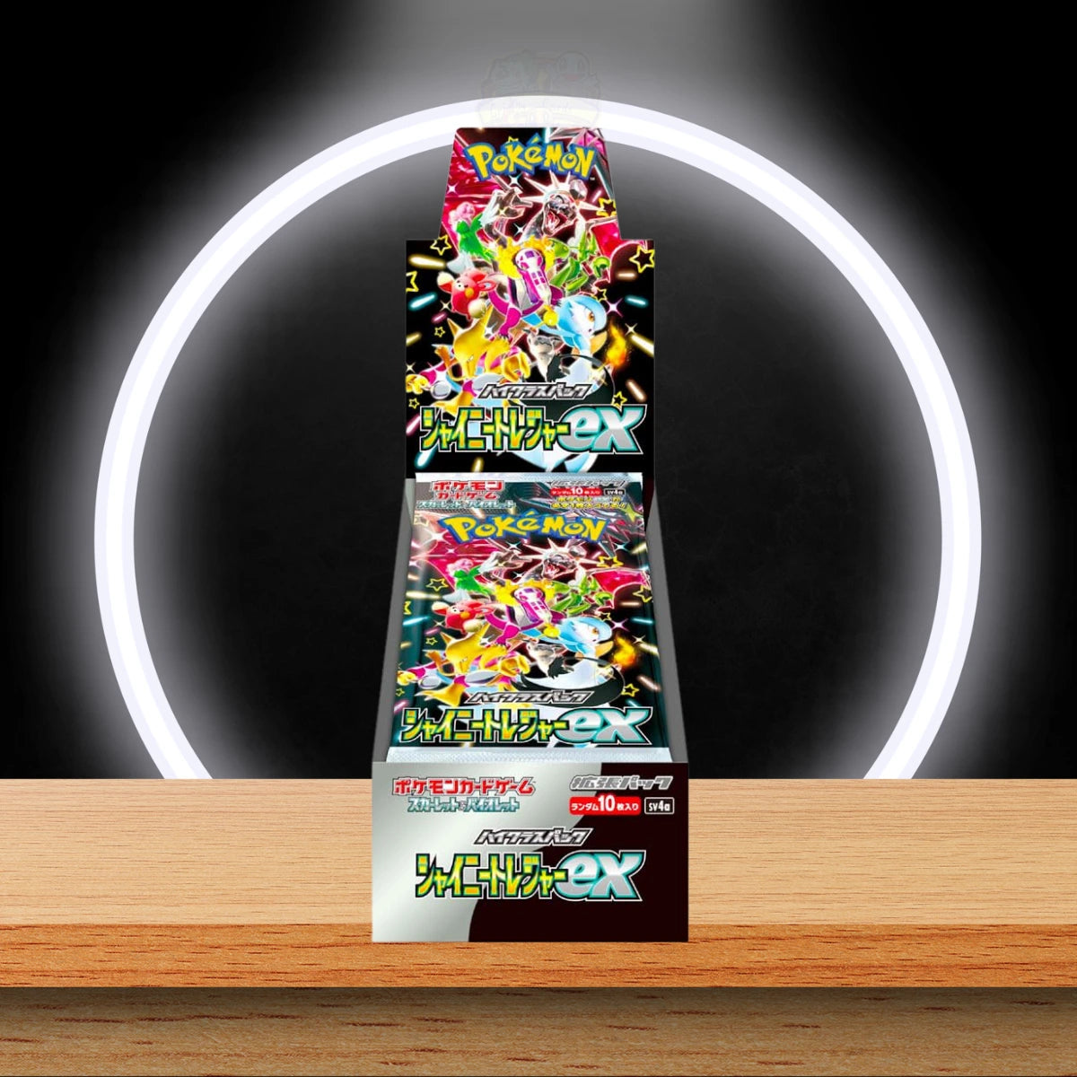 Pokémon Shiny Treasure Display: Order now! – CrispyCards